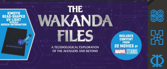 Coming soon to bookstores – THE WAKANDA FILES | The Convention Collective